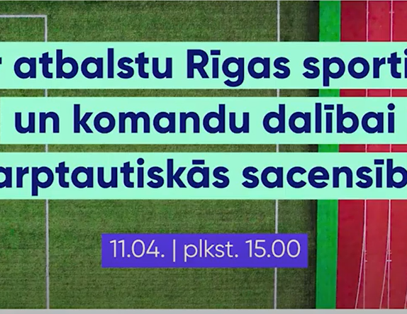 Sports